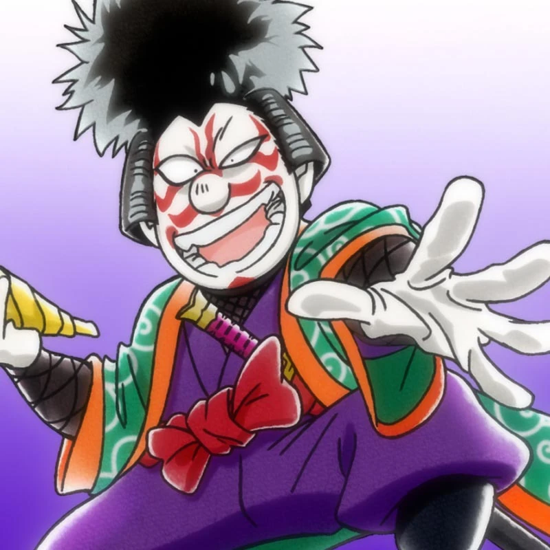 Goemon Ishikawa | Yaiba Wiki | Fandom