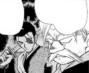 Jubei Mitsuyoshi Yagyu | Yaiba Wiki | Fandom