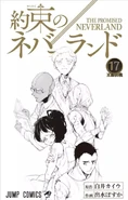 Volume 17 | The Promised Neverland Wiki | Fandom