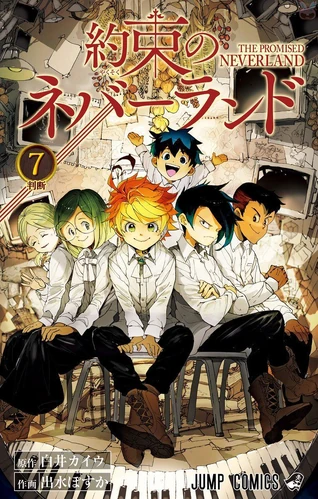 Volume 7 | The Promised Neverland Wiki | Fandom