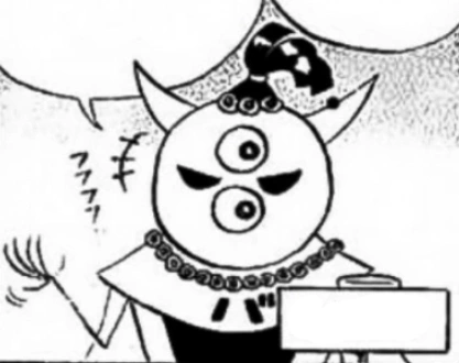 Bayon (The Parodied Jokeland) | The Promised Neverland Wiki | Fandom