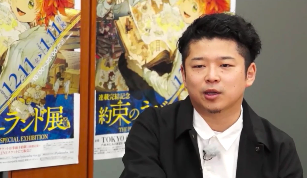 Takushi Sugita | The Promised Neverland Wiki | Fandom