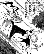 Bayon/Gallery | The Promised Neverland Wiki | Fandom