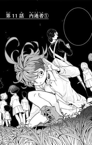 Chapter 11 | The Promised Neverland Wiki | Fandom