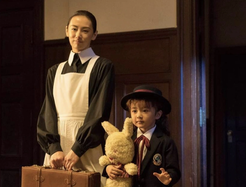 Conny's Shipment (Live Action) | The Promised Neverland Wiki | Fandom