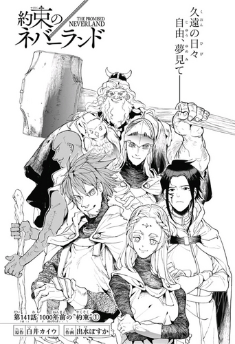 Chapter 141 | The Promised Neverland Wiki | Fandom