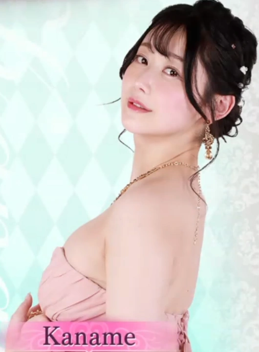 Kaname | Yakuza Wiki | Fandom