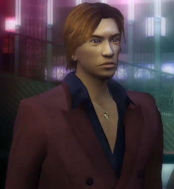 Yuya | Yakuza Wiki | Fandom Yuya | Yakuza Wiki | Fandom