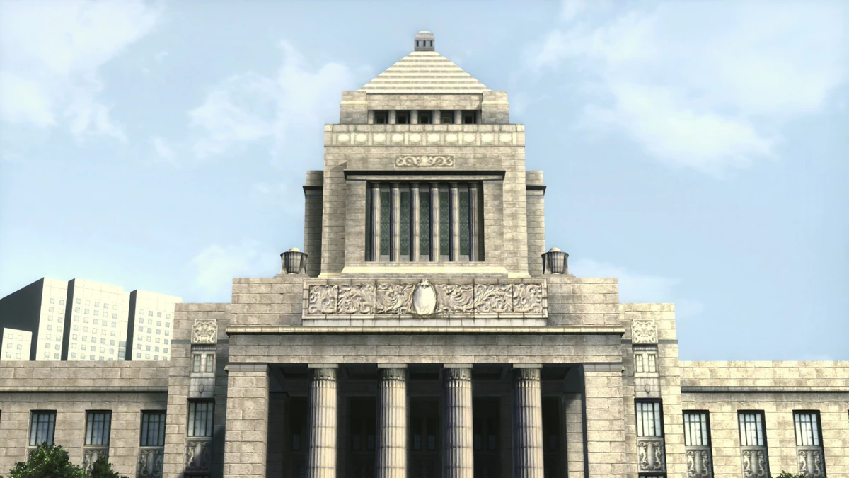 National Diet Building | Yakuza Wiki | Fandom
