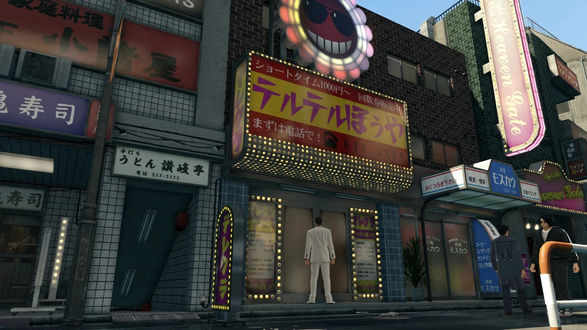 Teltel Boys Club | Yakuza Wiki | Fandom
