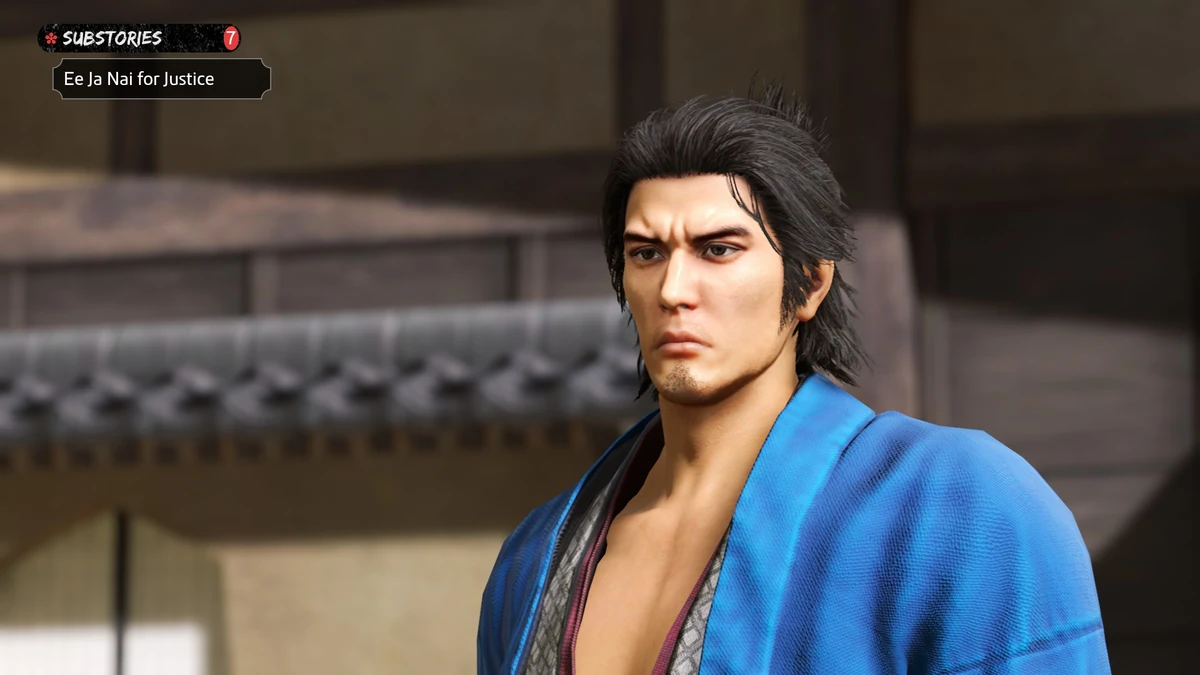 Ee Ja Nai for Justice | Yakuza Wiki | Fandom