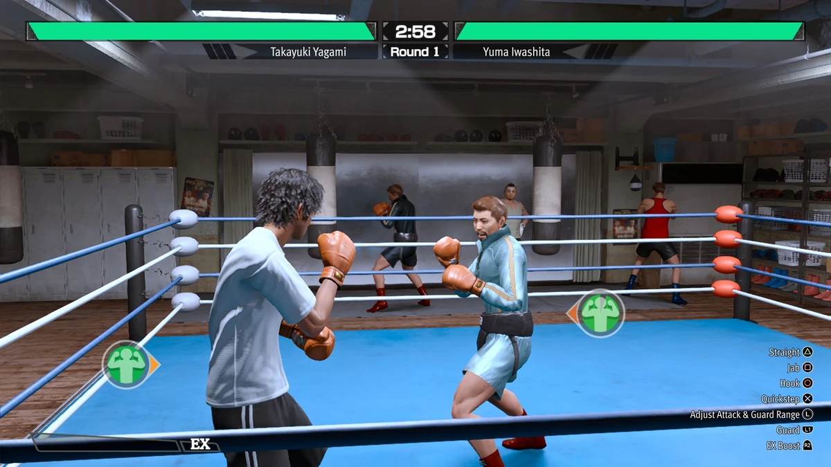 Boxing | Yakuza Wiki | Fandom