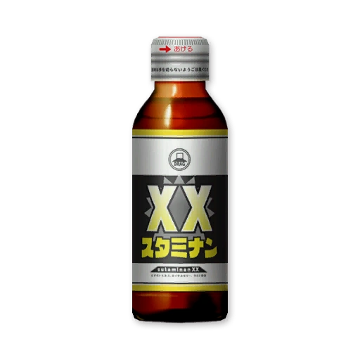 Staminan XX | Yakuza Wiki | Fandom