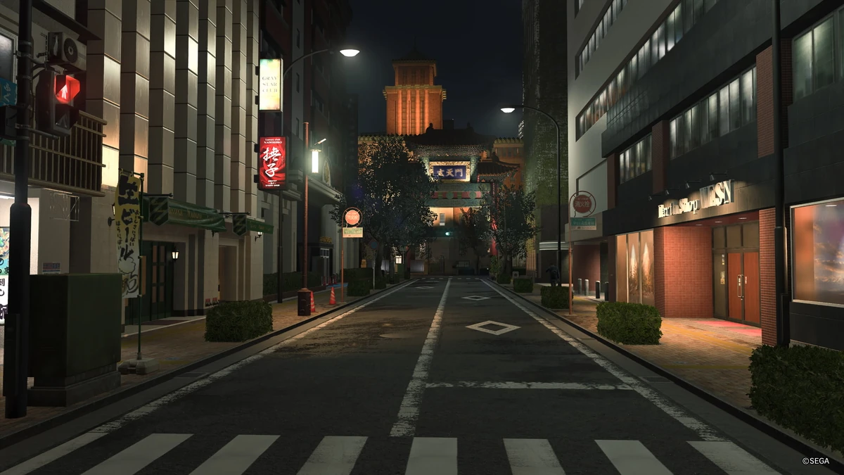 Breakwater Drive | Yakuza Wiki | Fandom