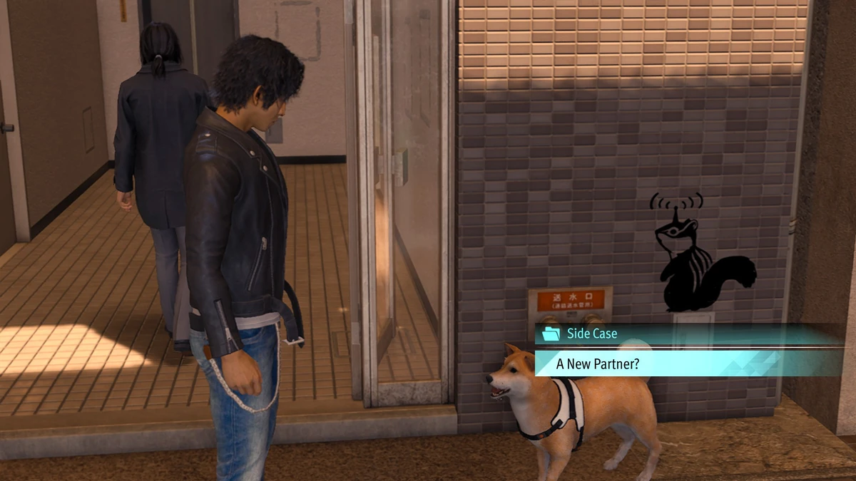A New Partner? | Yakuza Wiki | Fandom