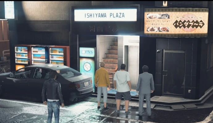 Ishiyama Building | Yakuza Wiki | Fandom