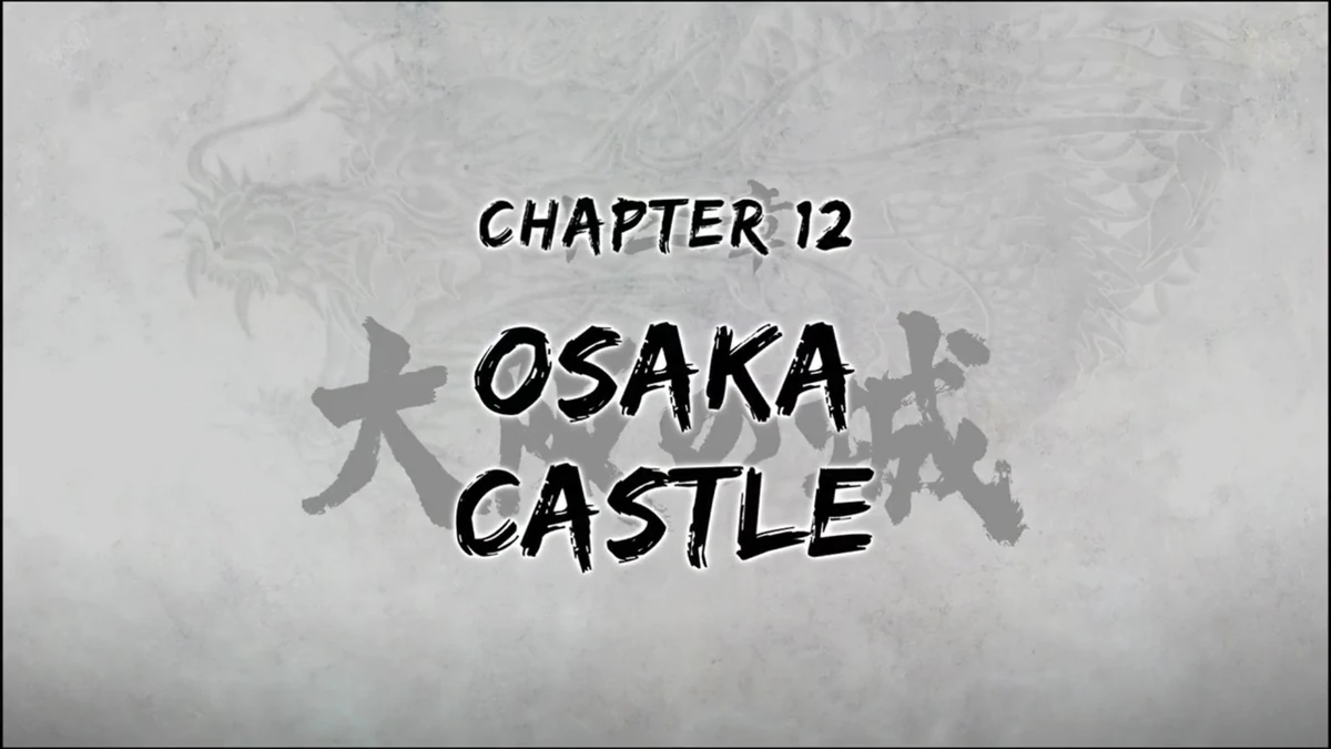 Osaka Castle | Yakuza Wiki | Fandom