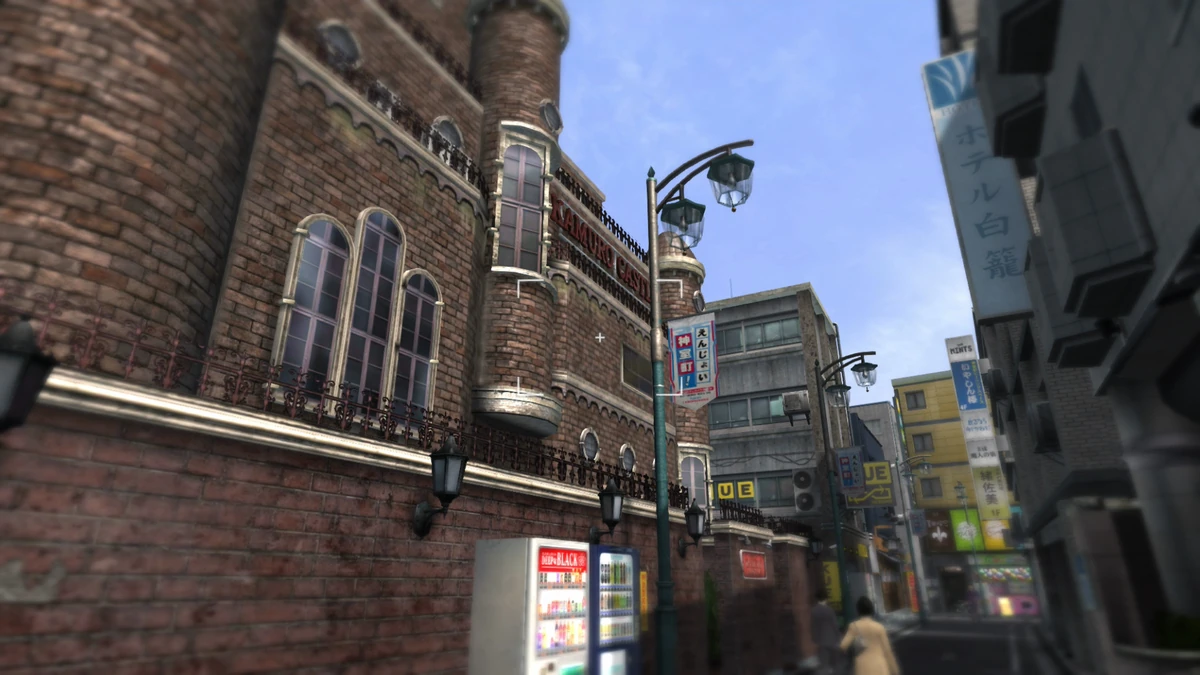 Kamuro Castle | Yakuza Wiki | Fandom