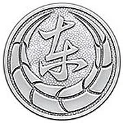 Tojo Clan | Yakuza Wiki | Fandom