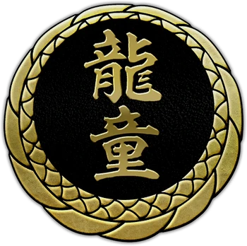 Ryudo Family (Yakuza: Like a Dragon) | Yakuza Wiki | Fandom