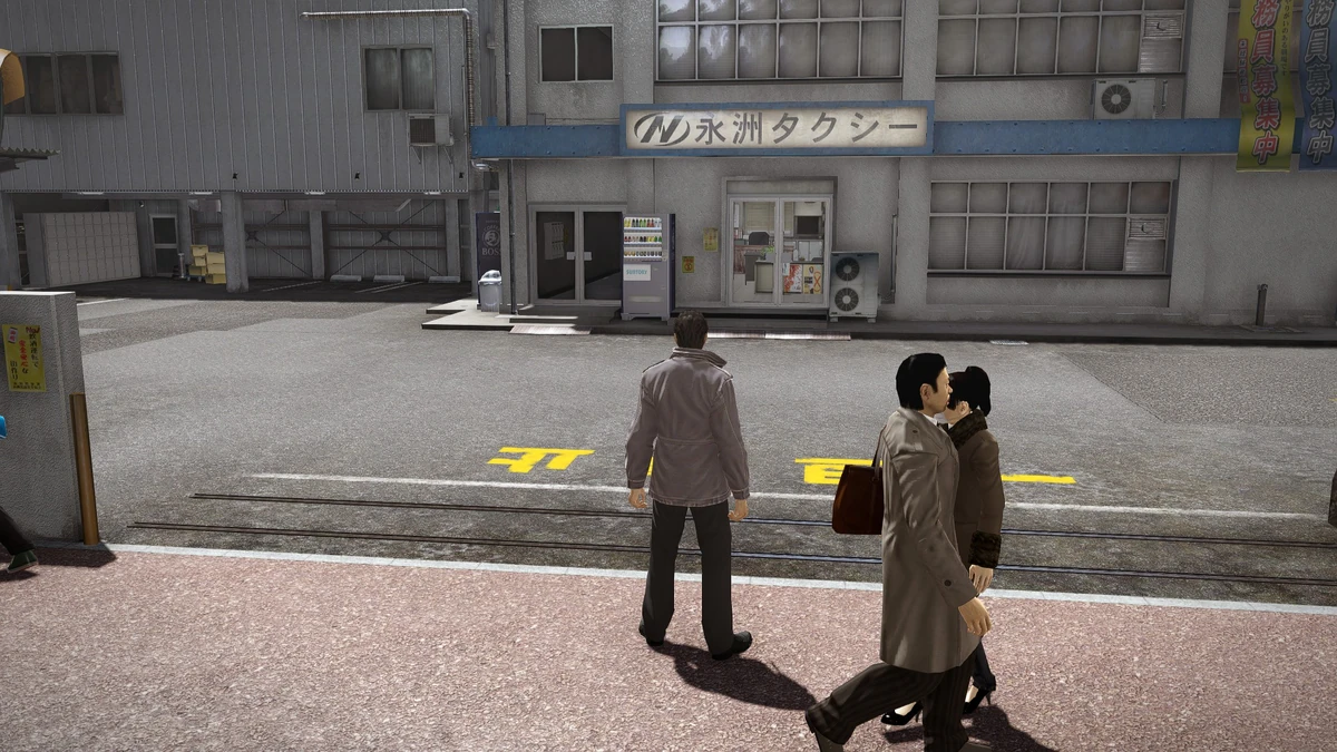 Nagasu Taxi | Yakuza Wiki | Fandom