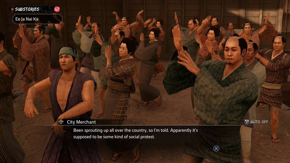 Ee Ja Nai Ka | Yakuza Wiki | Fandom