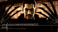 Tesso | Yakuza Wiki | Fandom