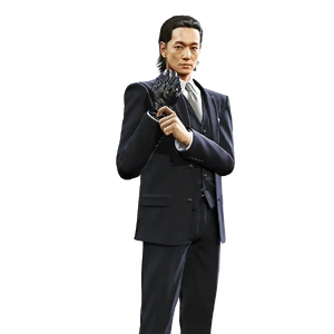 Discuss Everything About Yakuza Wiki | Fandom