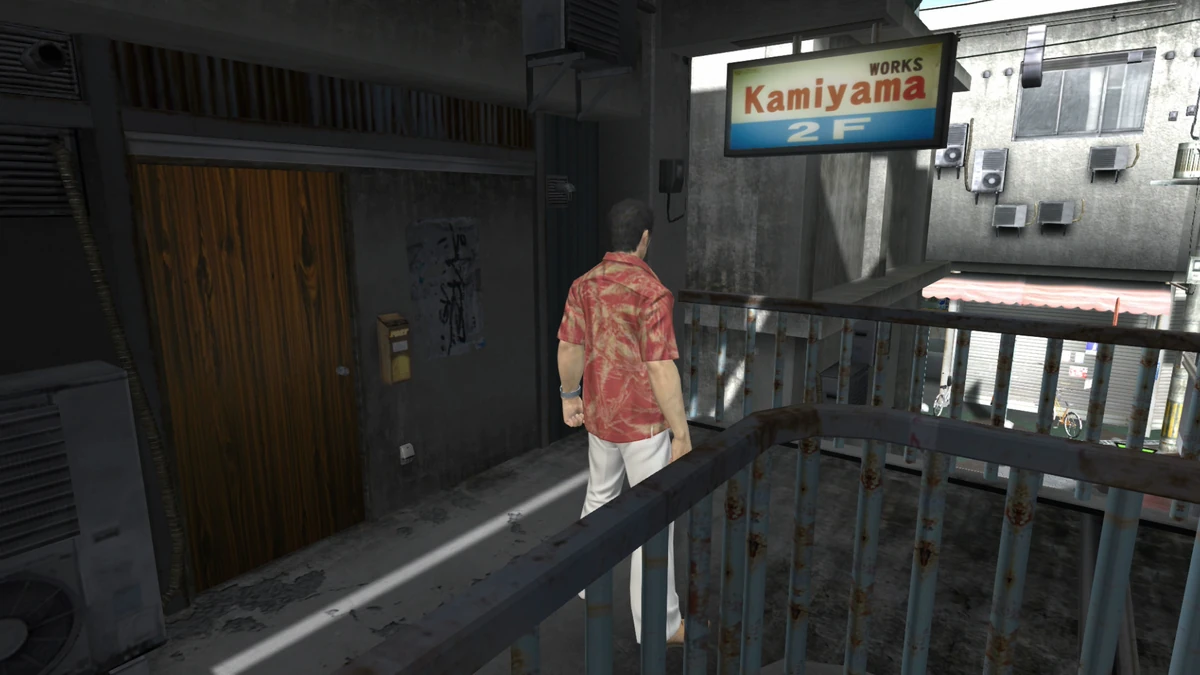Category:Yakuza 3 Locations | Yakuza Wiki | Fandom