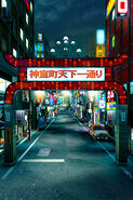 Kamurocho | Yakuza Wiki | Fandom