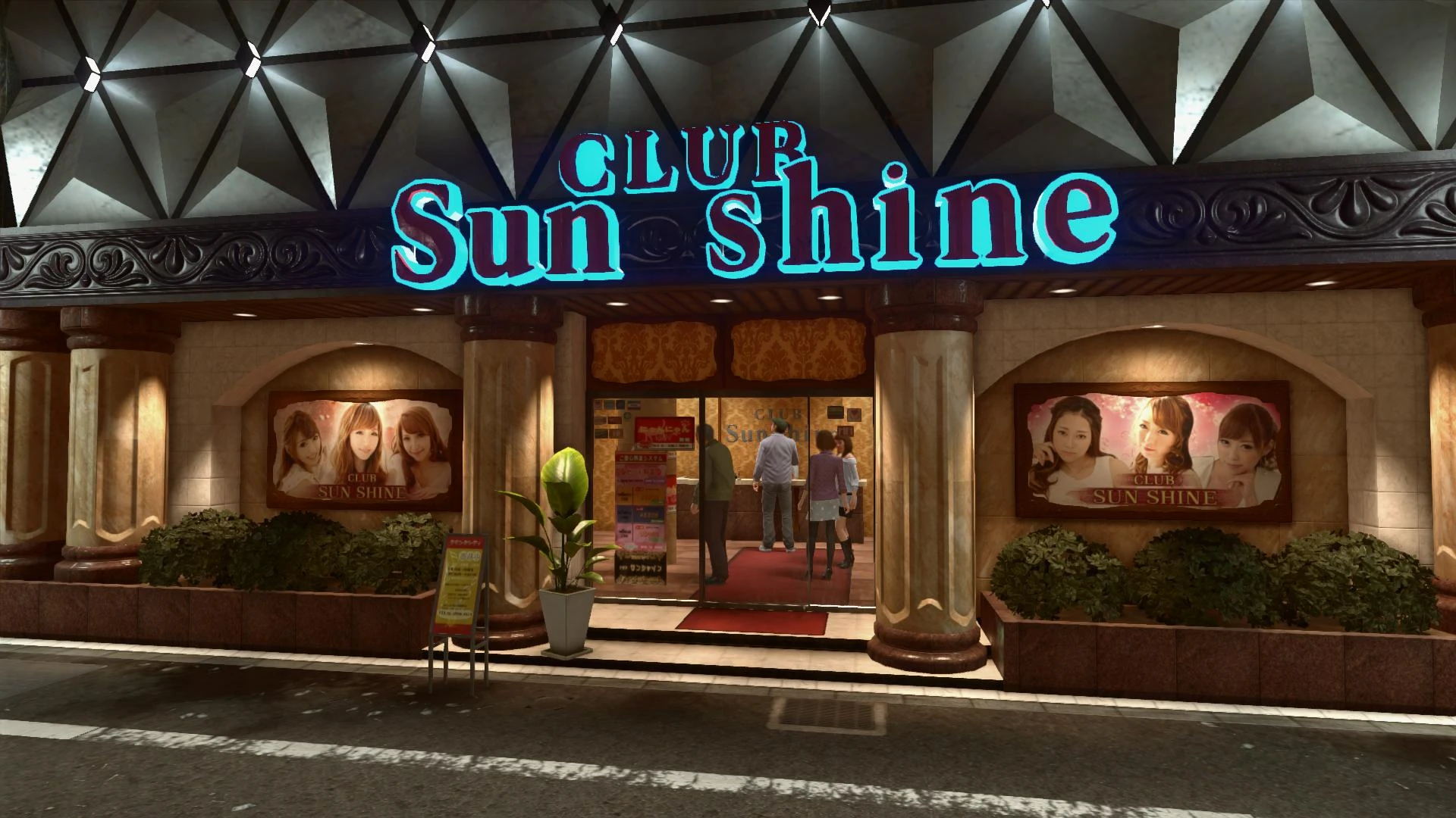 Club Sunshine | Yakuza Wiki | Fandom