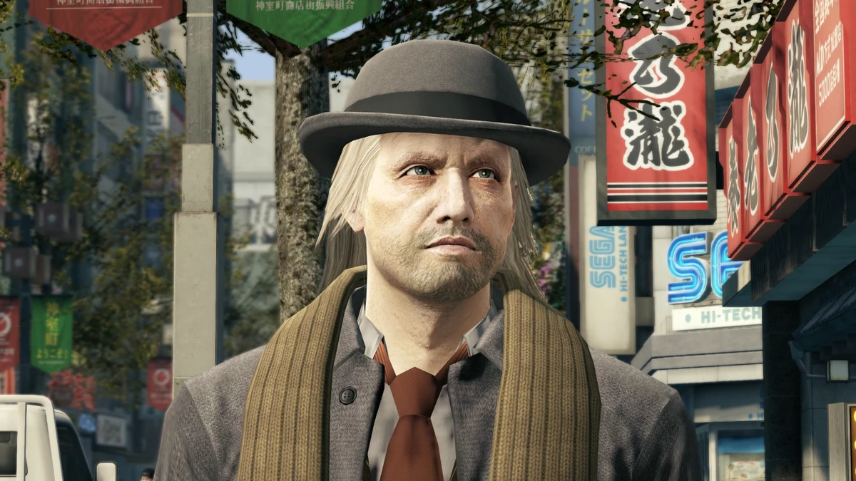 Bacchus | Yakuza Wiki | Fandom