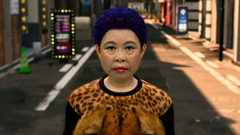 Etsuko | Yakuza Wiki | Fandom