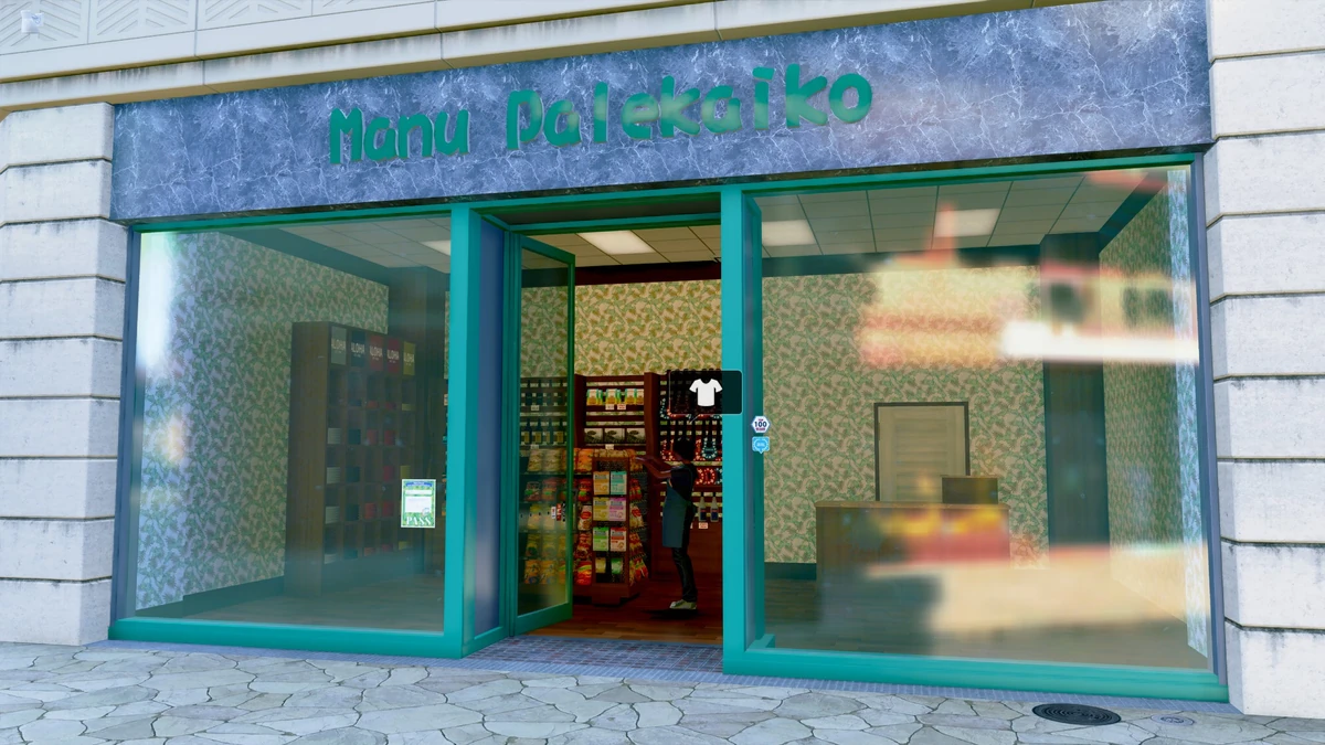 Manu Palekaiko | Yakuza Wiki | Fandom