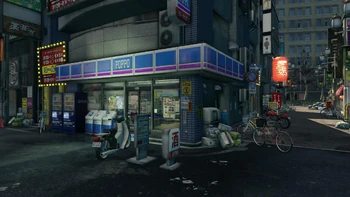 Poppo | Yakuza Wiki | Fandom