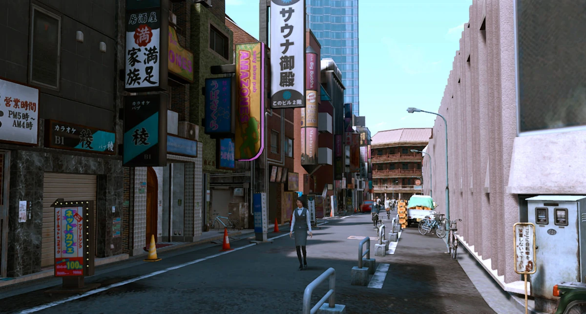 Senryo Avenue | Yakuza Wiki | Fandom