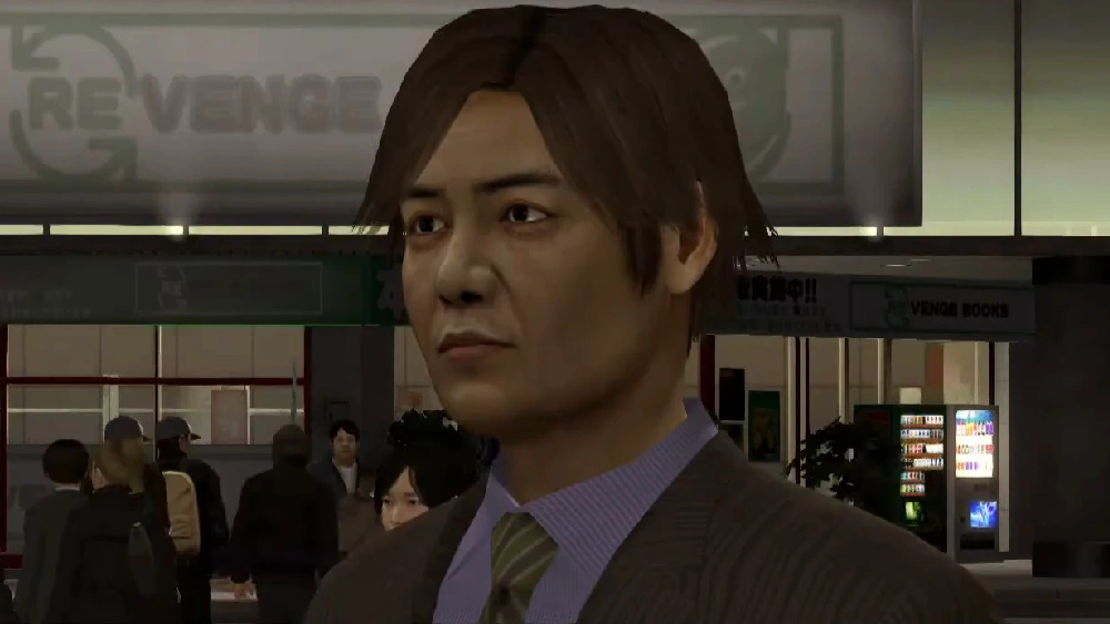 Uda | Yakuza Wiki | Fandom