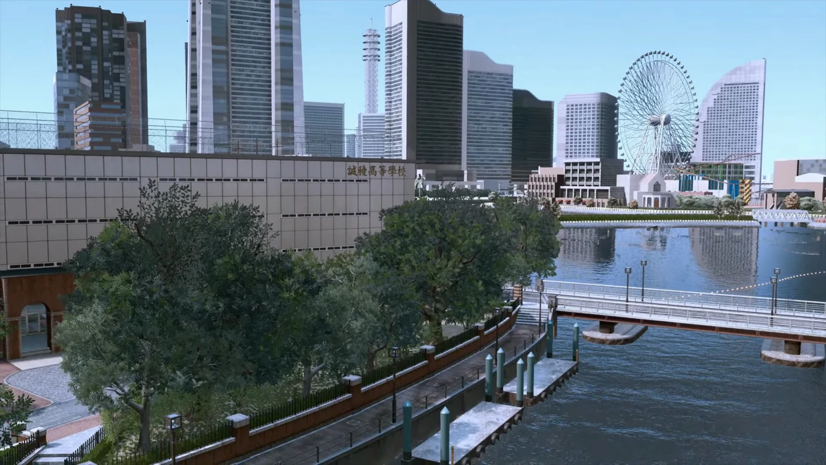 Seiryo High School | Yakuza Wiki | Fandom