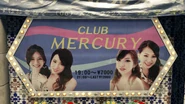 Club Mercury | Yakuza Wiki | Fandom