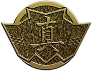 Majima Family | Yakuza Wiki | Fandom