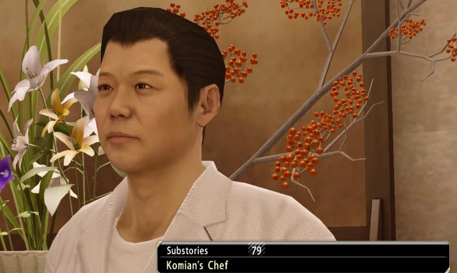 Komian's Chef | Yakuza Wiki | Fandom