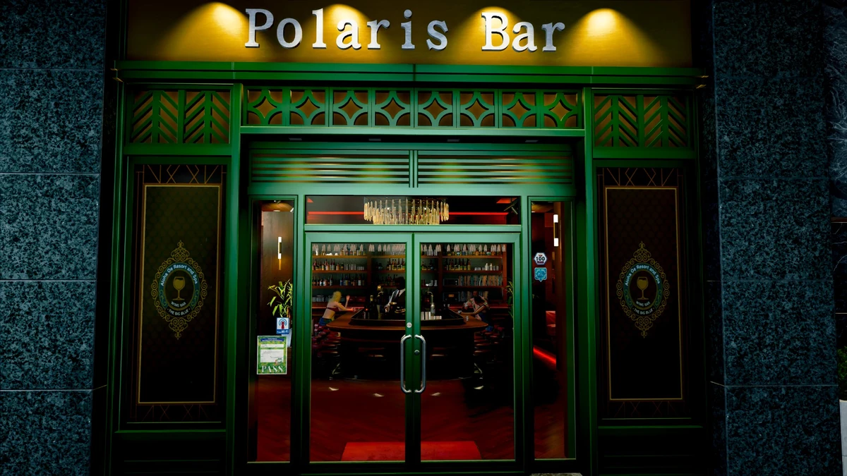 Polaris | Yakuza Wiki | Fandom