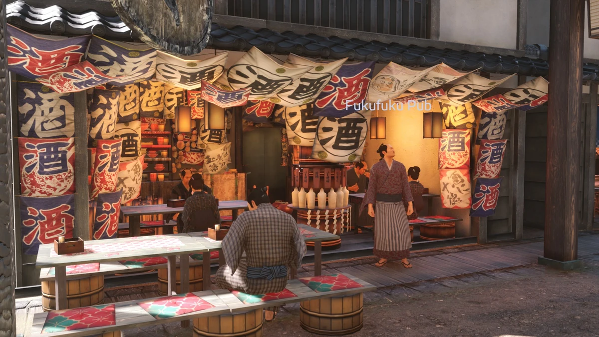 Fukufuku Pub | Yakuza Wiki | Fandom