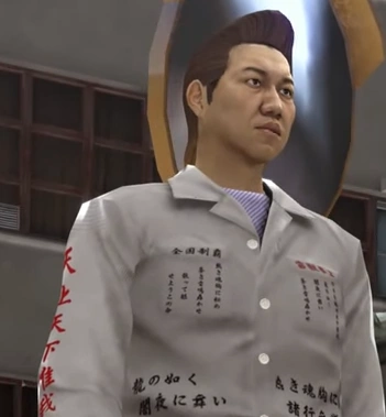 Nagata | Yakuza Wiki | Fandom