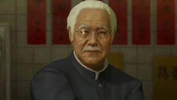 Elder Chen | Yakuza Wiki | Fandom