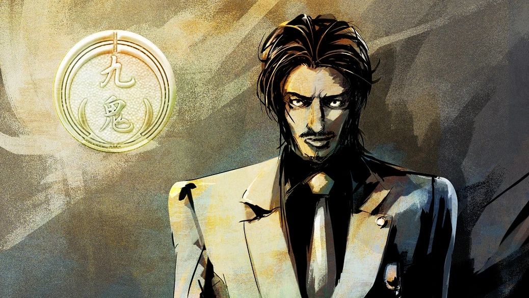 Ryusho Kuki | Yakuza Wiki | Fandom