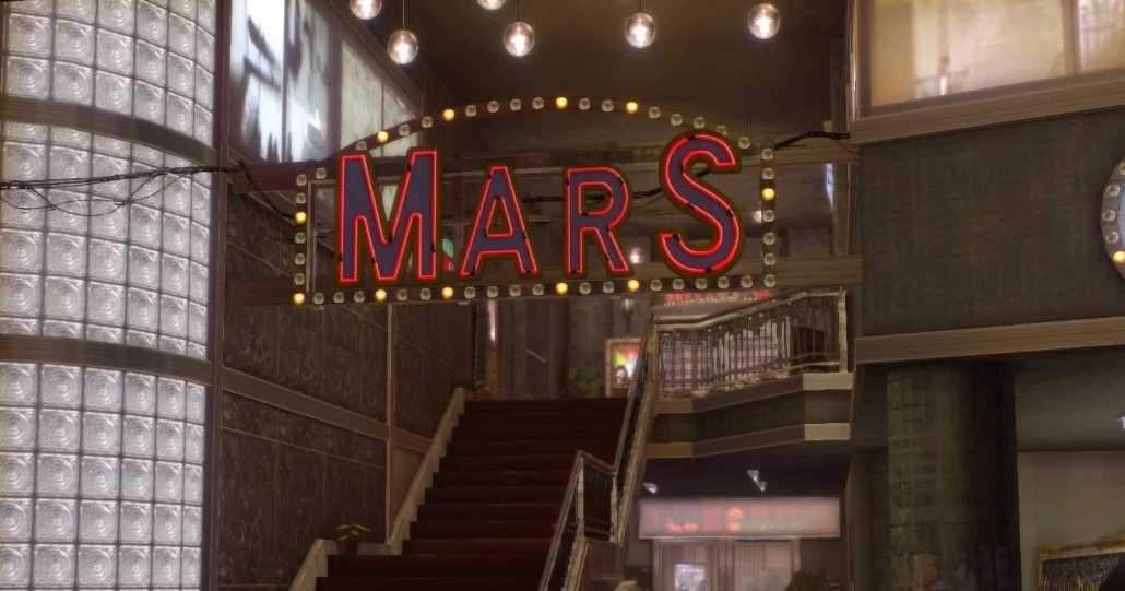 Club Mars | Yakuza Wiki | Fandom