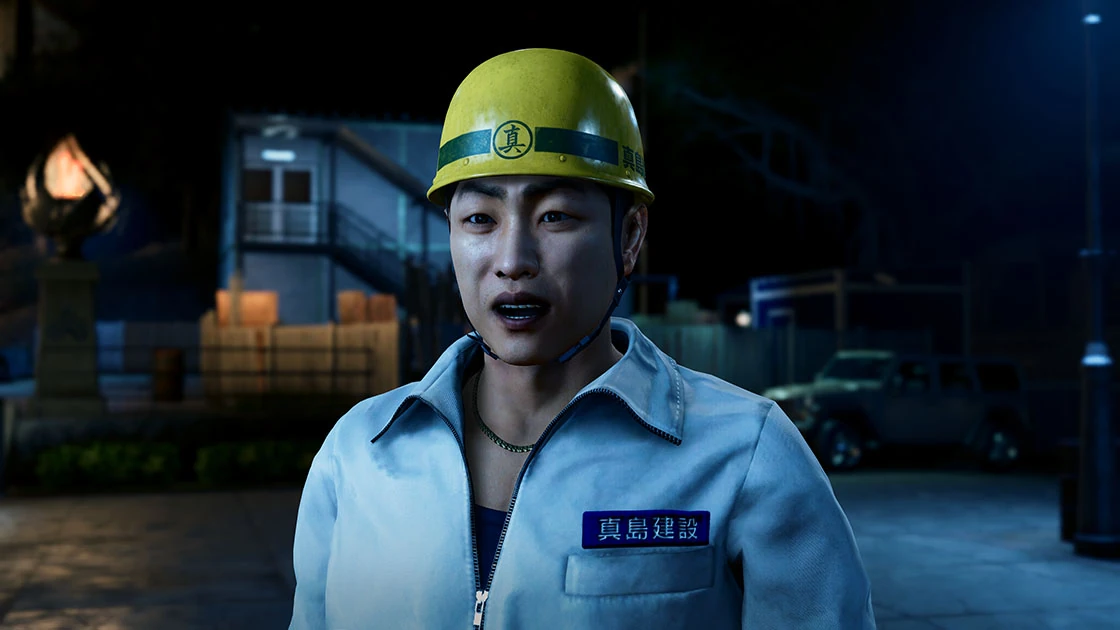 Nishida | Yakuza Wiki | Fandom