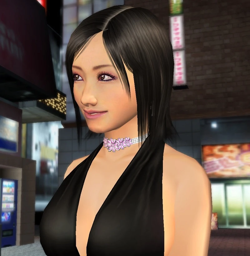 Jo | Yakuza Wiki | Fandom