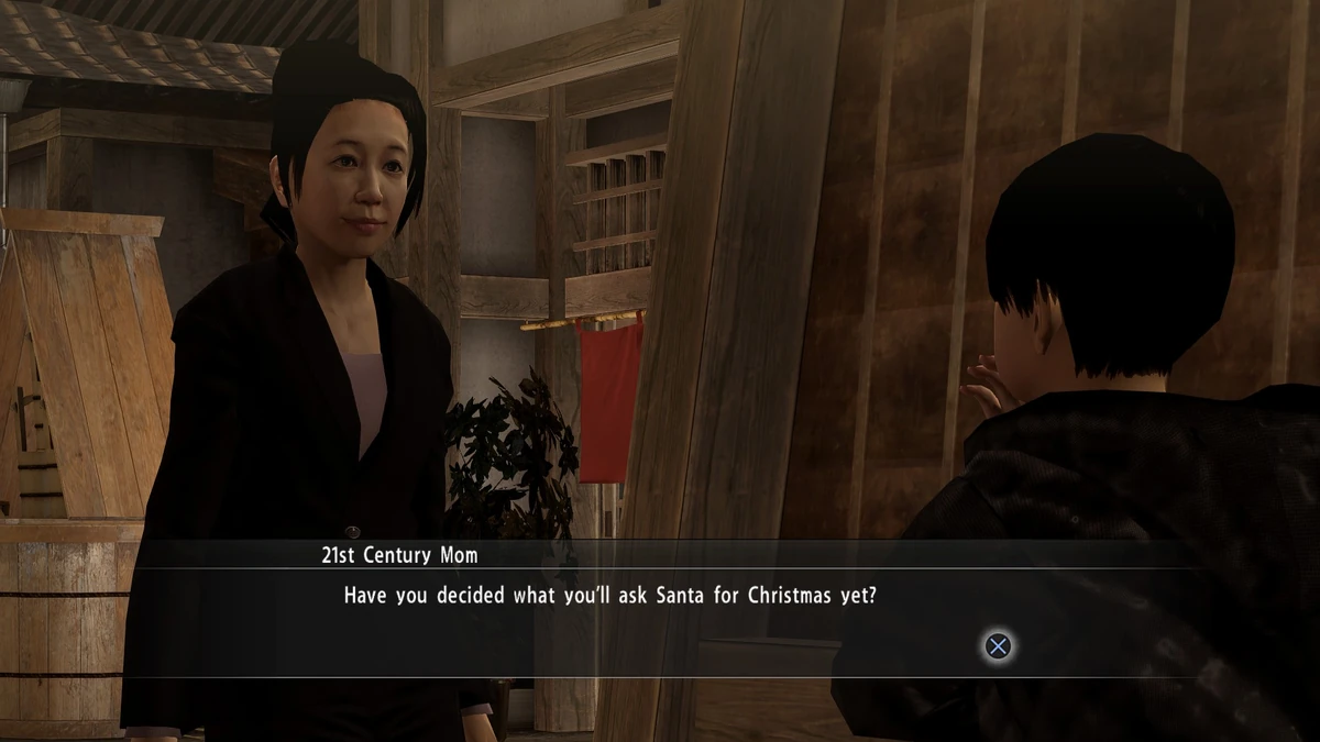 From a Far-off Land | Yakuza Wiki | Fandom